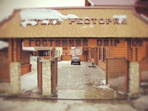 Otel Gostiny dvor Volovets, Zakarpatska oblastı, foto