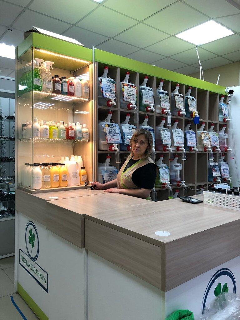 Ev temizlik ürünleri Чистая планета, Novosibirsk, foto