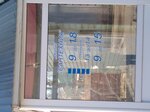 Сантехник (Komsomolskaya ulitsa No:97), banyo ve klozet mağazaları  Aleysk'ten