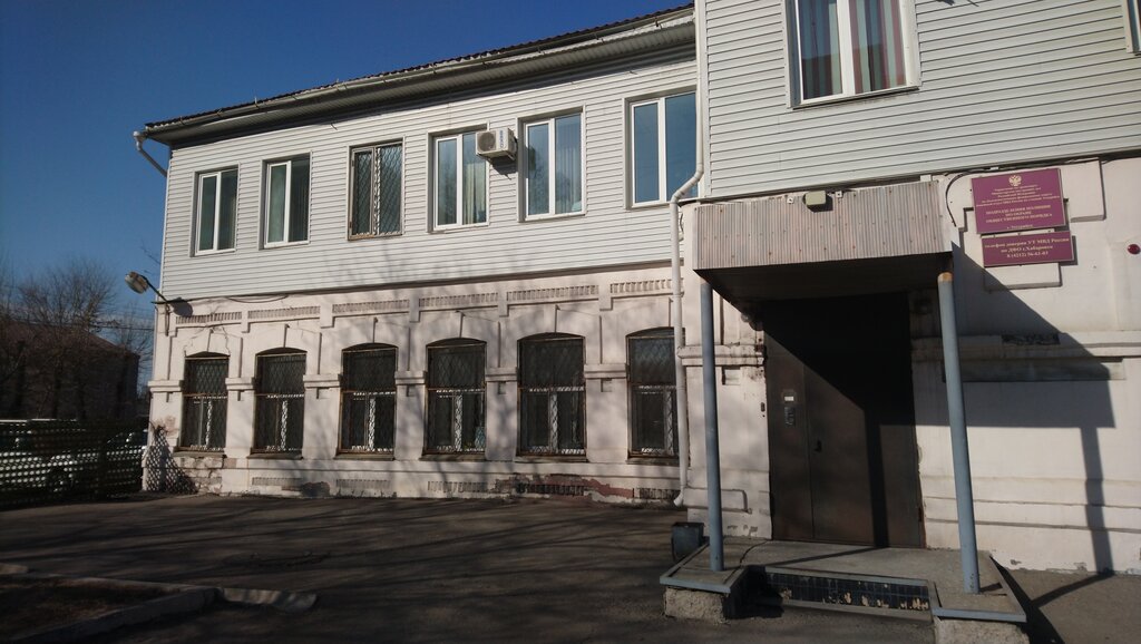 Polis merkezleri Подразделение полиции по охране общественного порядка, Ussuriysk, foto