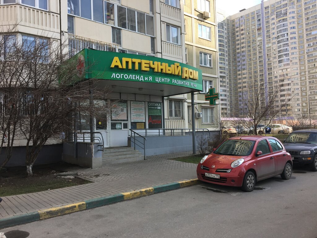Eczaneler Apteka Aptechny dom, Himki, foto
