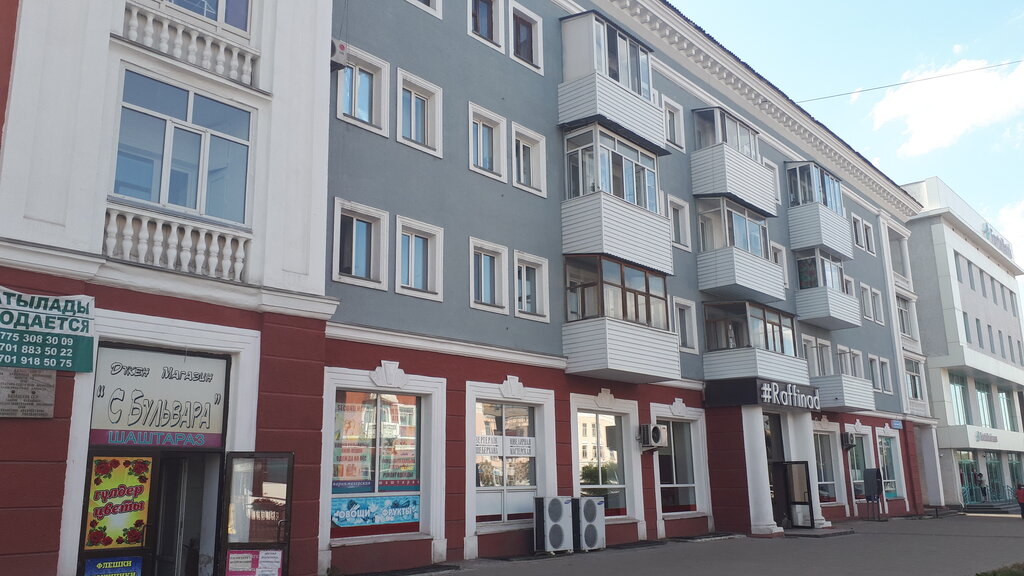 Kantin, yemekhane Raffinad, Karağandı, foto