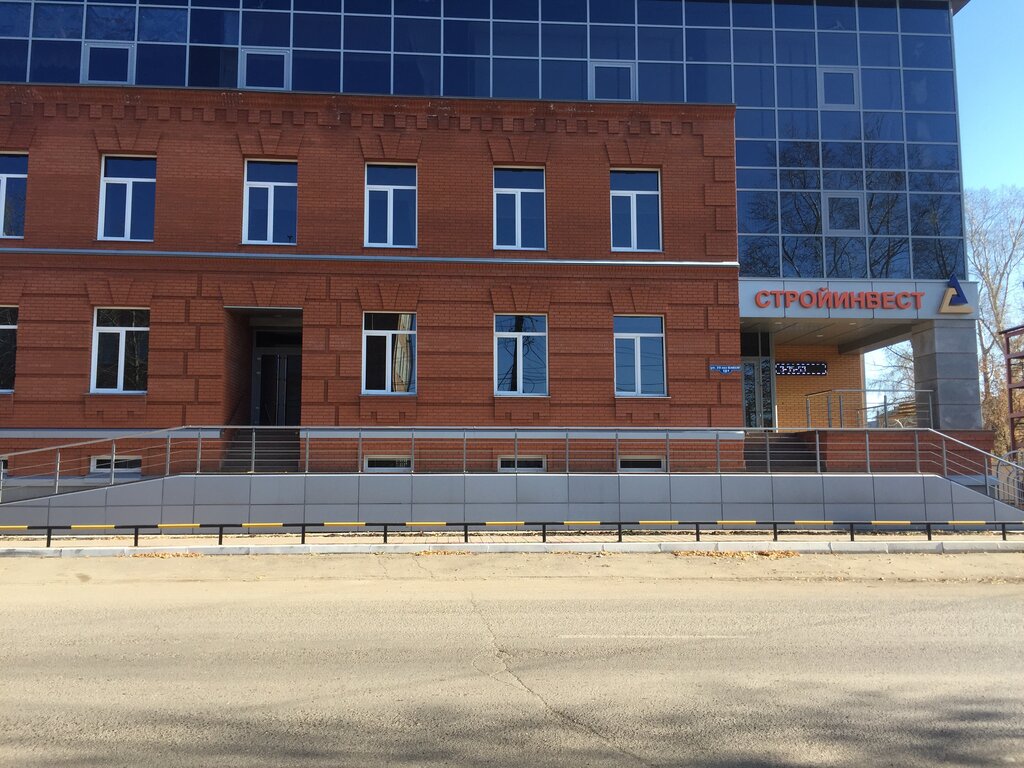 Yönetim ofisi Стройинвест, Kansk, foto
