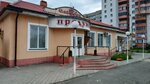 Spartak (Studencki prajezd No:1А), pasta, şekerleme ve tatlı  Gomel'den