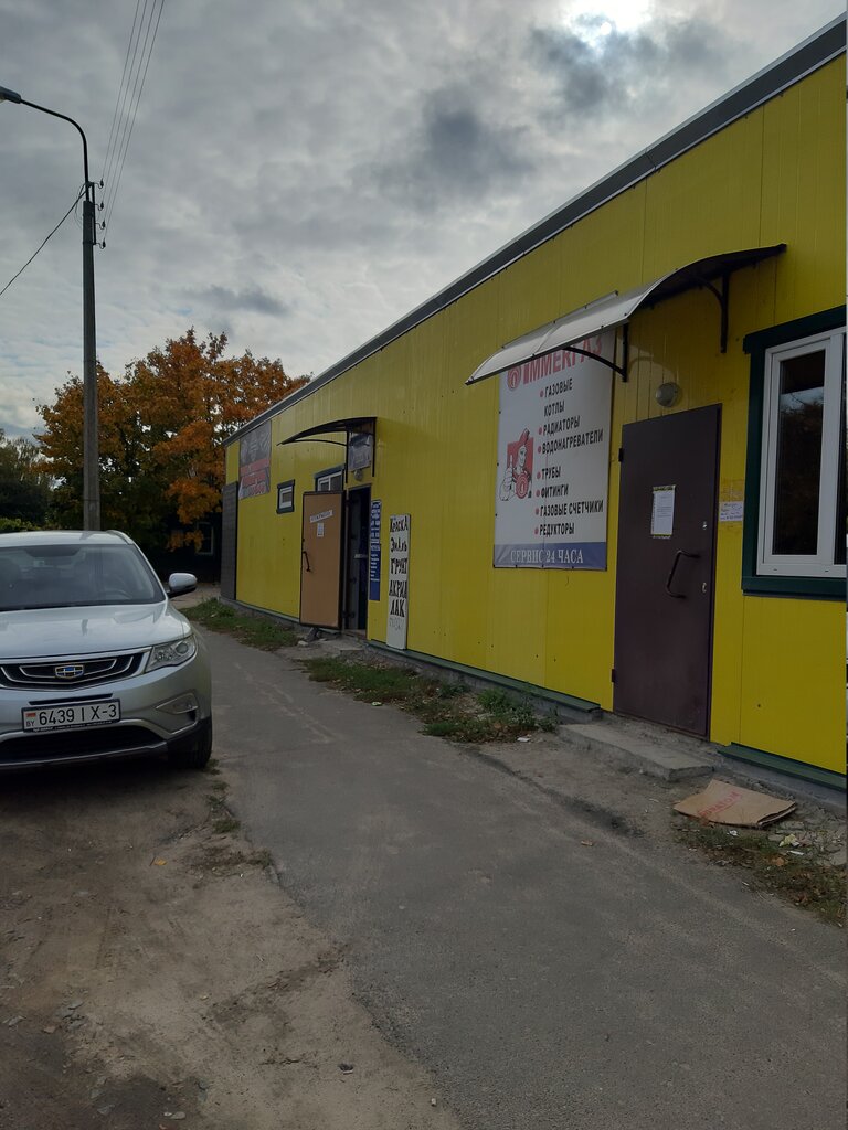 Yapı mağazası Ip Nasibov R. F., Gomel, foto