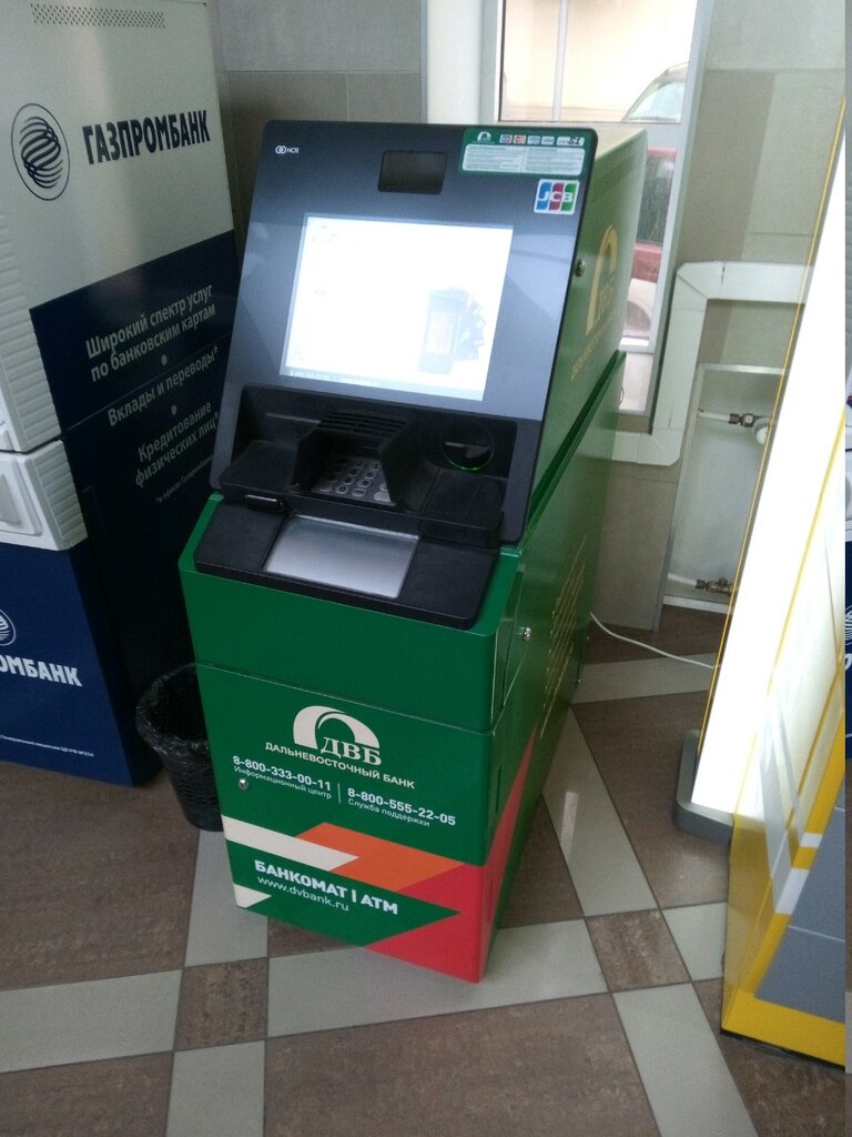 ATM'ler Dalnevostochny bank, bankomat, Vladivostok, foto