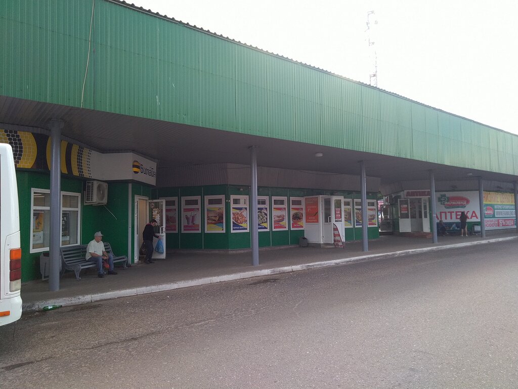 Kafe Ланч-кафе, Zelenodolsk (Yeşel Üzen), foto