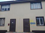 Кадастровый инженер (ulitsa Pushkina No:8), lisanslı harita kadastro büroları  Svetlograd'dan