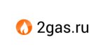2gas (Dagestanskaya ulitsa No:41К), lpg kurulumu  Yekaterinburg'dan