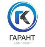 GarantKomplekt Ltd (Dvinskaya Street No:15), kablo firmaları  Volgograd'dan