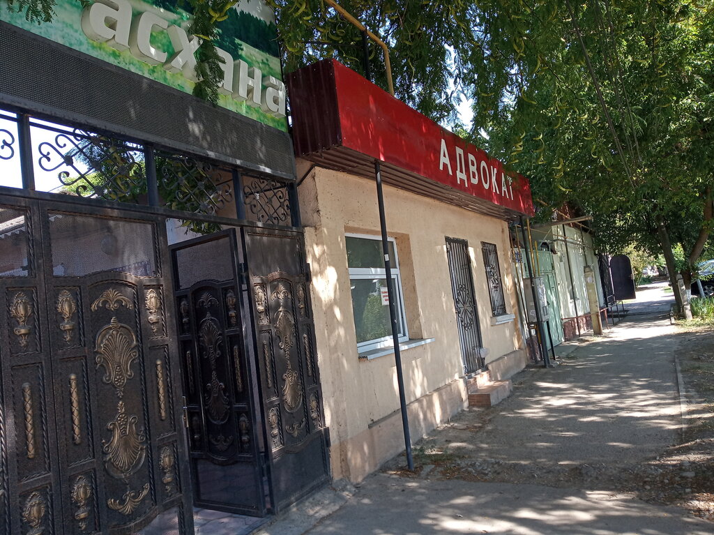 Kantin, yemekhane Canteen, Çimkent (Şımkent), foto