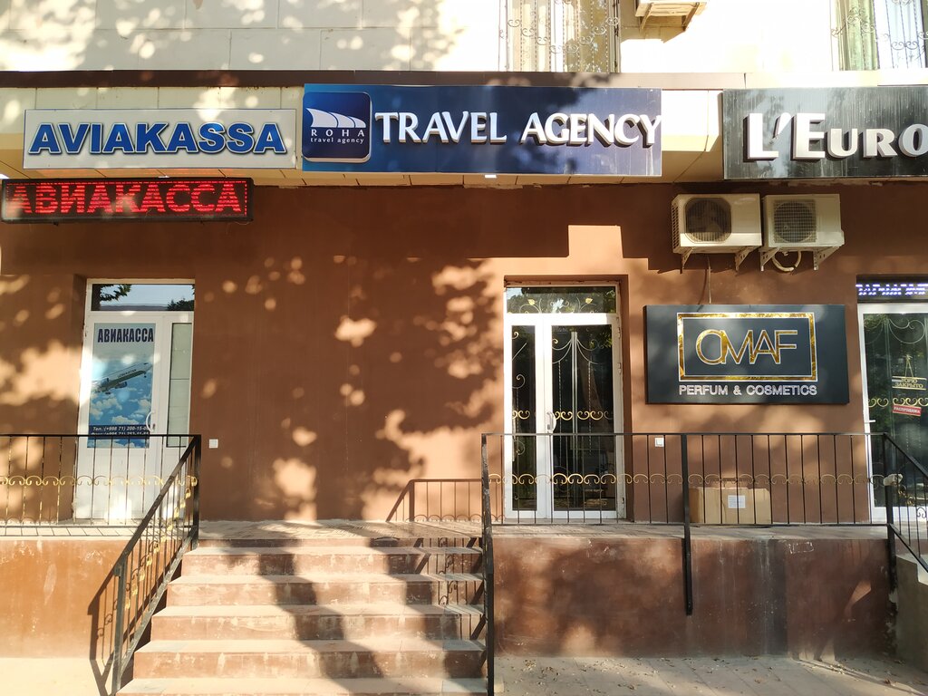 Seyahat acenteleri Roha, Taşkent, foto