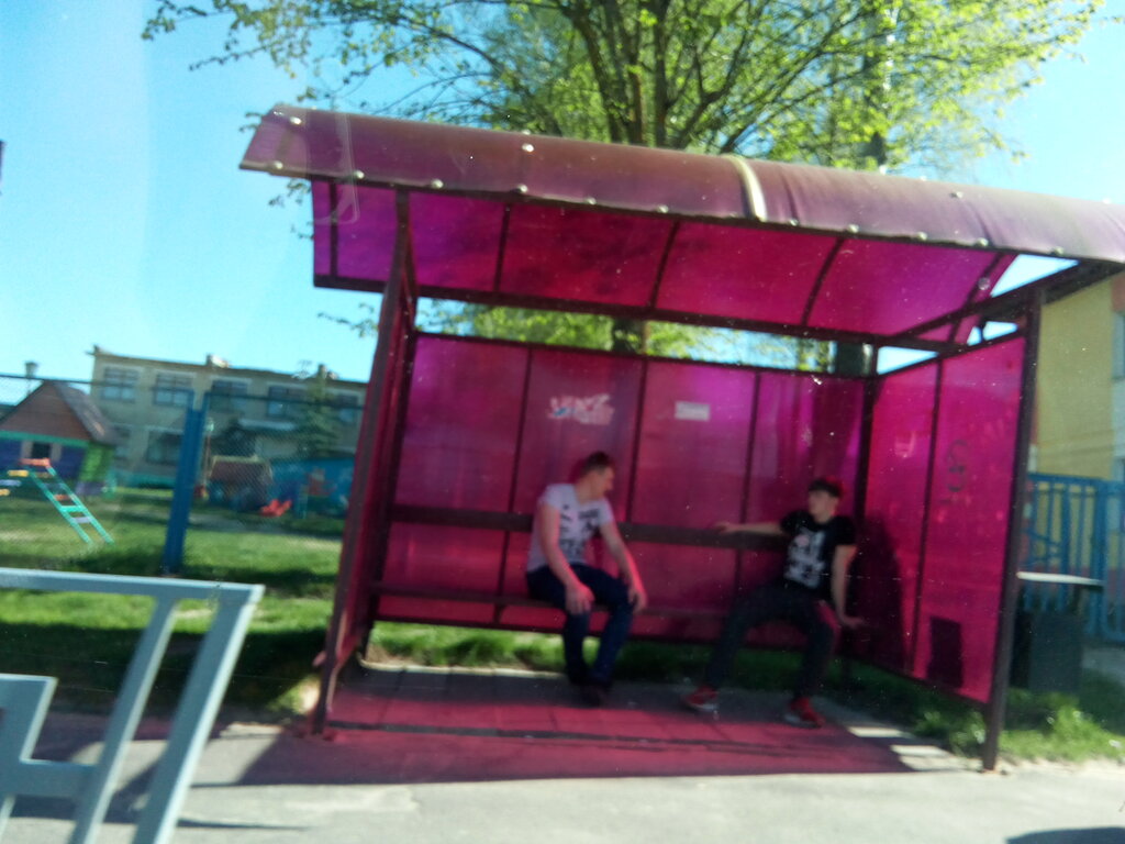 Toplu taşıma durağı Торговая площадь, Mogiliovskaya oblastı, foto