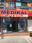 Fiber Medikal (Balıkesir, Altıeylül, Gaziosmanpaşa Mah., 200. Sok., 9/1), medikal ürün firmaları  Balıkesir'den