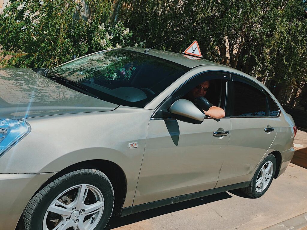 Sürücü kursları Garantiya, Volgogradskaya oblastı, foto