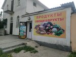 Продукты (Autonomous Republic of Crimea, Simferopol, Russkiy pereulok), market  Simferopol'dan (Akmescit'ten)
