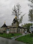 Церковная лавка (улица Подольских Курсантов No:вл7, Москва), dini ürünler  Moskova'dan
