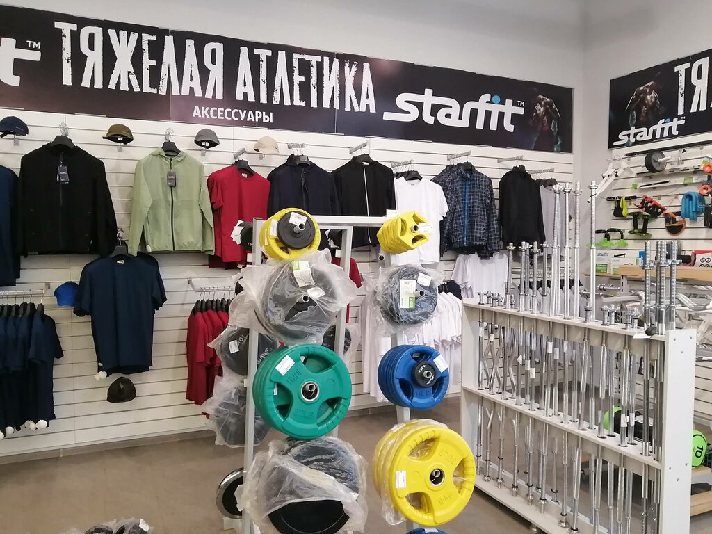 Spor mağazaları Vysshij Pilotazh, Morozovsk, foto