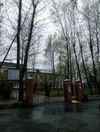 Federatsiya sportivnoy akrobatiki Moskvy (3rd Radialnaya Street No:8, Moscow), spor kurumları  Moskova'dan