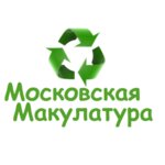 Moskowskaya Makulatura (2nd Lykovskaya Street No:73), atık kağıtların alınması  Moskova'dan