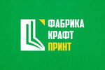 Kraft-print (Ryabinovaya Street No:40с3), kağıt firmaları  Moskova'dan