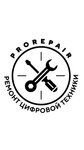 ProRepair (ulitsa Sibirskiy Trakt No:16), telefon tamir servisi  Kazan'dan