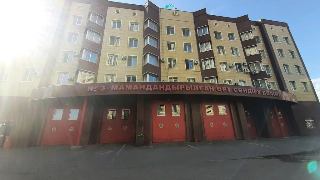i̇tfaiye Specialized fire department No. 3, Astana, foto