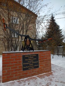 Ручной пожарный насос (Shosseynaya ulitsa No:33), teknoloji anıtı  Krasnokamsk'tan