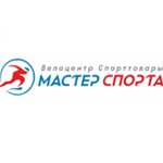 Master Sporta (Volgogradskaya Street No:11), bisiklet mağazaları  Novorossiysk'ten