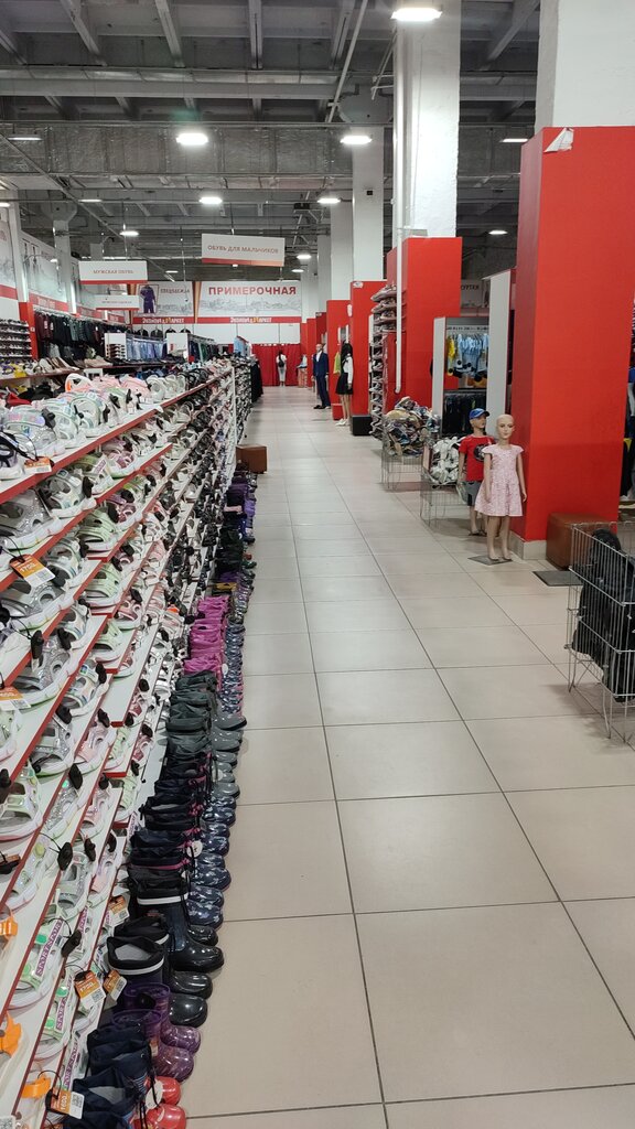 Giyim mağazası Эконом&Маркет одежда и обувь, Çeliabinsk, foto