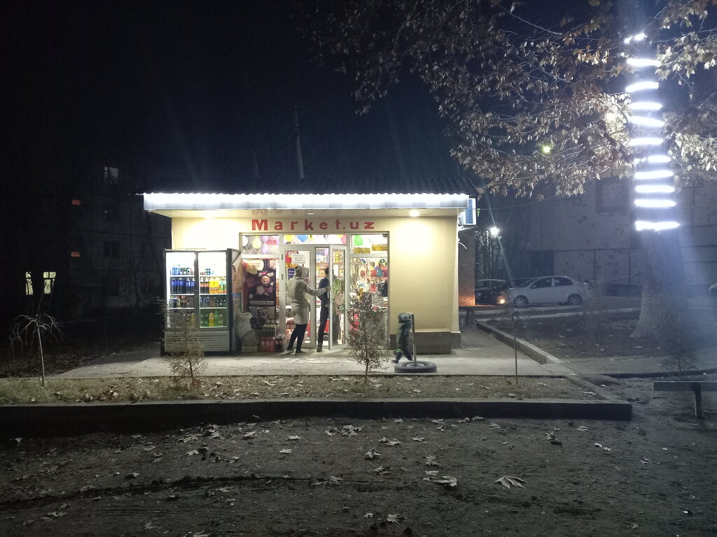 Market Market. uz, Çırçık, foto