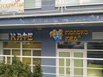 Молоко и мед (Kochnovsky Drive No:4к2), restoran  Moskova'dan