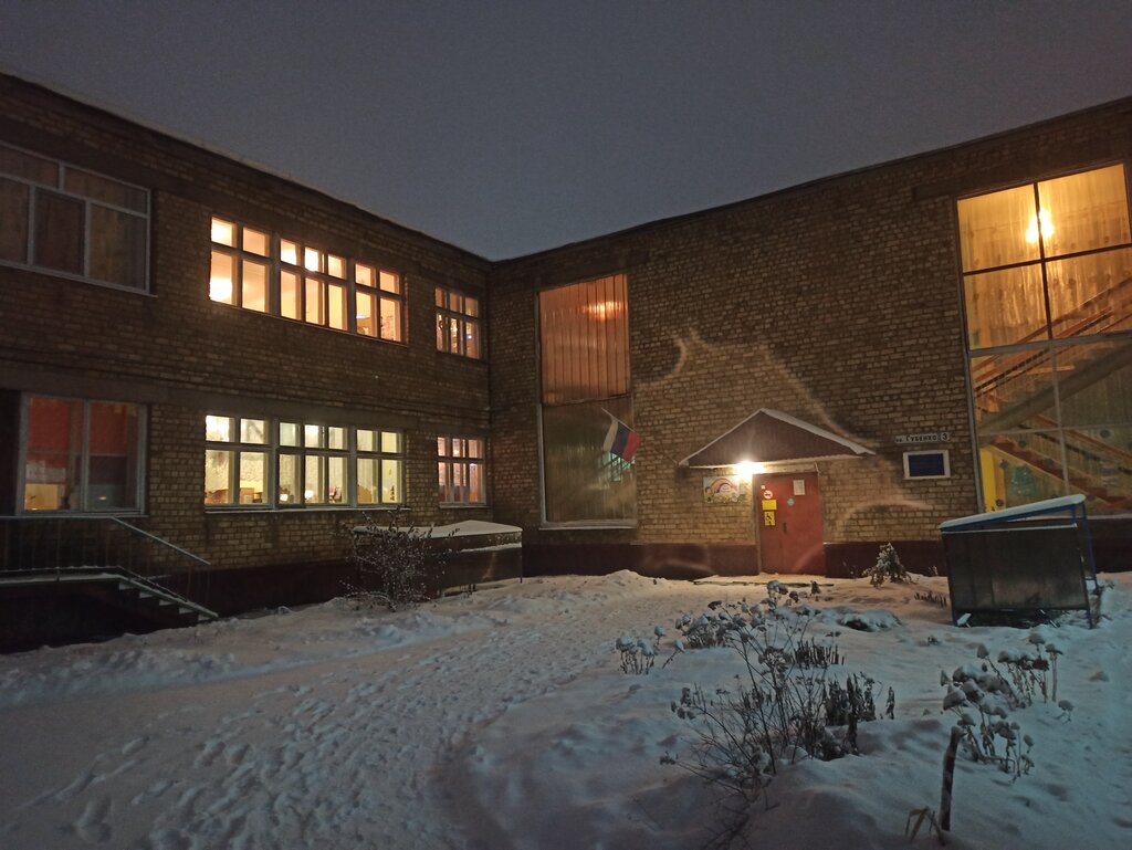 Anaokulları Detsky sad № 39, Yubileyny, Smolensk, foto