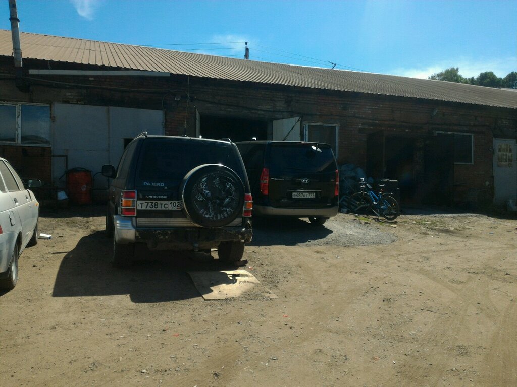 Otomobil servisi RemontCat, Ufa, foto