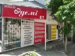 Ademi Et (No:68А, Taugul-1 microdistrict), kasap, şarküteri  Almatı'dan