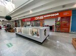 Smoking Shop (9 Maya Street No:77), tütün, sigara mağazaları  Krasnoyarsk'tan