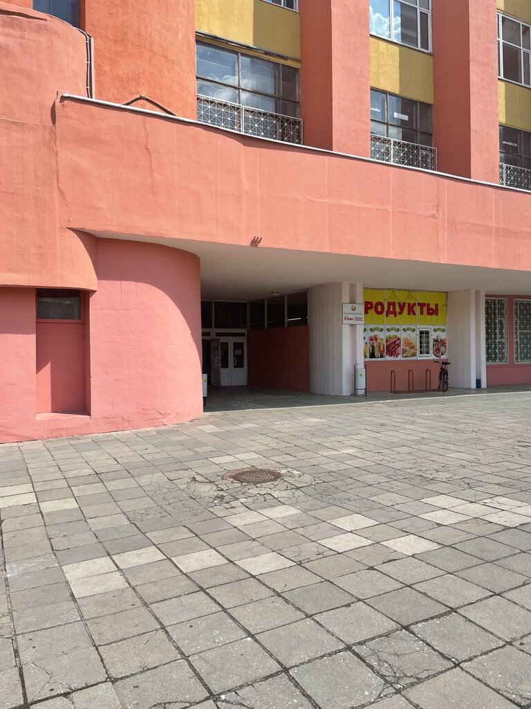 Güzellik merkezi ekipmanları Nemanskaya Iskra, Minsk, foto