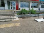 Bicycle parking (Pobedy Avenue No:166), bisiklet park yerleri  Orenburg'dan