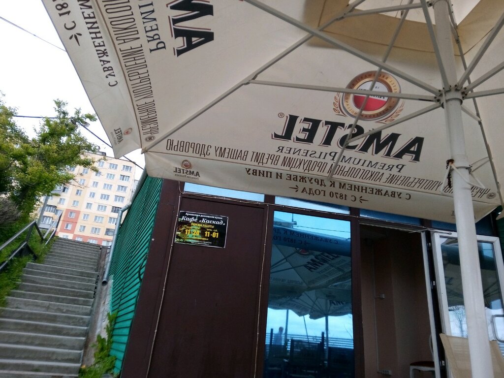 Kafe Каскад, Vladivostok, foto