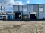 Автомойка (Shevchenko Street No:32), oto yıkama  Tomsk'tan