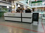 Espresso (Rodionova Street No:165к13), kahve dükkanları  Nijni Novgorod'dan