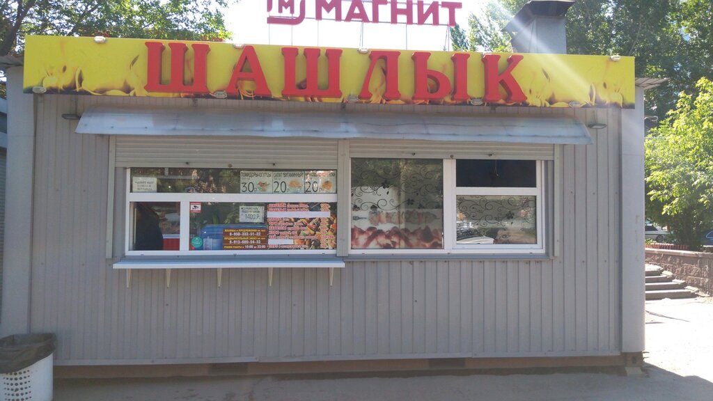 Fast food Шашлык box, Omsk, foto