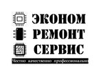 Ekonom remont servis (Nagatinskaya Street No:20), telefon tamir servisi  Moskova'dan