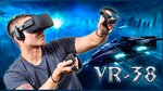 Vr-38 (prospekt Kosmonavtov No:9А), sanal gerçeklik kulübü  Usolye‑Sibirskoye'den