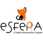 Esfera (Dzerzhinskogo Avenue No:247к3), etkinlik organizasyonu  Novorossiysk'ten
