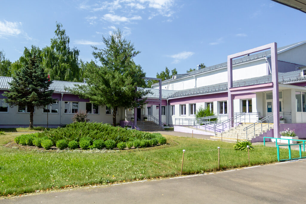 Ortaokul Srednyaya shkola № 1, Kirovsk, foto