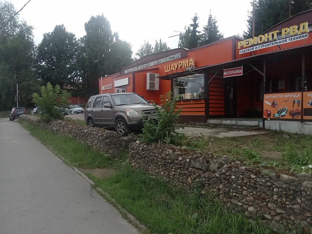 i̇nşaat makinaları ve ekipmanları РемТехника, Moskova ve Moskovskaya oblastı, foto