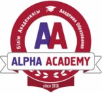 Alpha academy (Kanysh Satbayev Street No:30/2), eğitim merkezleri  Almatı'dan