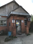 Produkti (ulitsa Kuybysheva No:24А), market  Medvezhyegorsk'tan