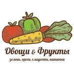 Fruit Store & Vegetables (40 let Pobedy Street No:33/7), market  Krasnodar'dan